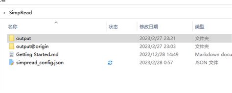 Notion 高级版的一些使用疑问 · Issue 5252 · Kenshinsimpread · Github