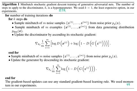 Paper Generative Adversarial Nets Wwstory