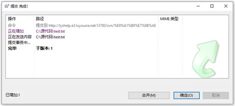 如何访问内网的svn服务器（图文详解） 知乎