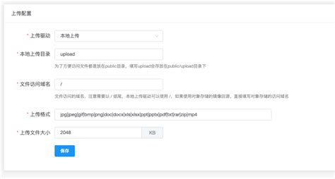 Hcms从thinkphp到Hyperf拥抱swoole 腾讯云开发者社区 腾讯云 Hcms从thinkphp到Hyperf拥抱swoole 腾讯云开发者社区 腾讯云