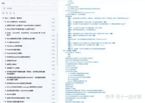 github 收藏超过 K共计 页的java 岗面试核心 知乎