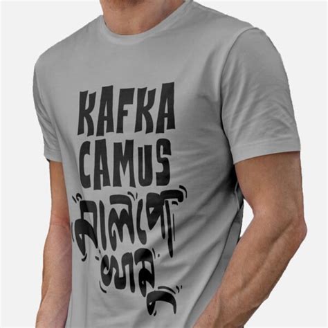 Kafka Camus Tee Single Shot