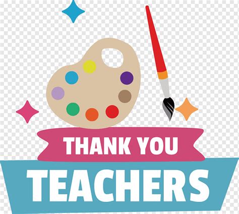 спасибо учителям с днем учителя Png Pngwing
