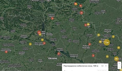 У ДСНС створили мапу забруднених вибухівкою районів яку можна завантажити в телефон Вечірній Київ