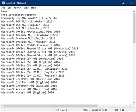 ¿cómo Exportar La Lista De Aplicaciones Instaladas En Windows 1087