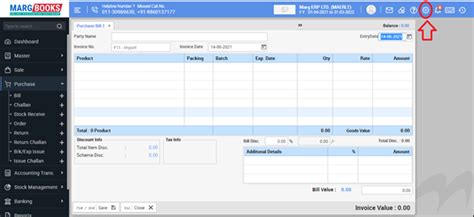 How To Enable Or Disable Minimum And Maximum Level Stock Indication In Purchase Bill In Marg Books