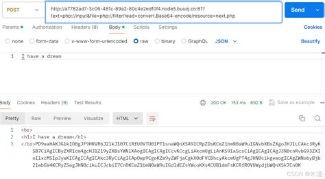 Ctf Web习题： Bjdctf2020 Zjctf，不过如此 Csdn博客