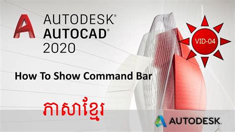 04 How To Show Command Barautocad 2020 Youtube