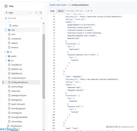 免费玩转 Ai 编程!claude Code Router Qwen3 Code 实战教程 技术栈 免费玩转 Ai 编程!claude Code Router Qwen3 Code 实战教程 技术栈