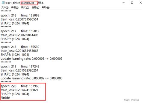 跑通代码 2018 cvpr d linknet deepglobe road extraction challenge deepglobe数据集 csdn博客