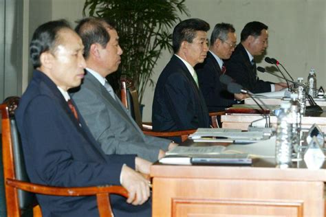 [노무현사료관] [전국 시ㆍ도지사 회의에 참석한 노무현 대통령]