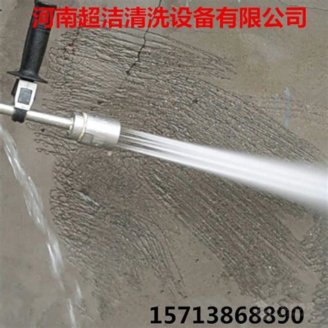 直销高压水射流墙面拉毛机2000公斤压力建筑工地专用凿毛机 河南 高压冲毛机 食品商务网