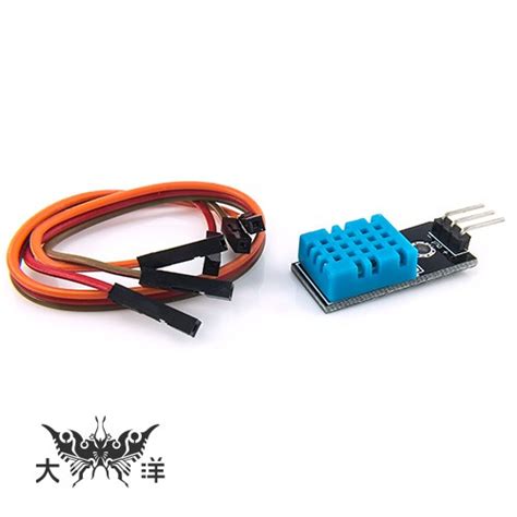 DHT 溫濕度傳感器模組 Arduino模組 大洋國際電子 蝦皮購物