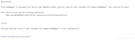 Start Errorrvice Implxxxserviceimpl Required A Bean Of Type