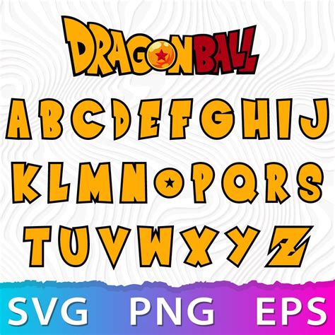 Dragon Ball Font SVG Inspire Uplift Dragon Ball Lettering