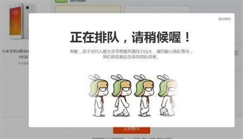 小米6、努比亞z17還在搶購，一加5已現貨，還猶豫什麼 每日頭條