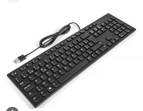 Dell Wired Keyboard at piece डल कपयटर कबरड in Salem ID