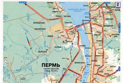 Карта Перми автомобильная Большая подробная карта г Пермь с названиями улиц и схемой проезда A0