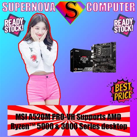 Jual Msi A M Pro Vh Supports Amd Ryzen Series Desktop Jakarta Pusat Supernova
