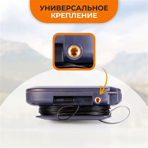 Подводная видеокамера CALYPSO UVS-03 PLUS
