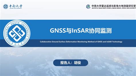 Navigation Learning 我的导航学习笔记，内容涵盖导航定位开源程序的源码解读 包括：rtklib、gamp、ginav、ginan、psins、softgnss、kf