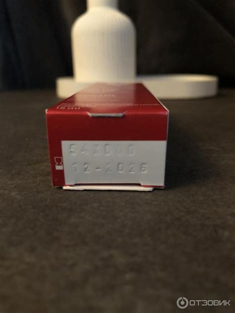 Отзыв о Крем для кожи вокруг глаз Vichy Liftactiv Collagen Specialist Даже если вам немного за