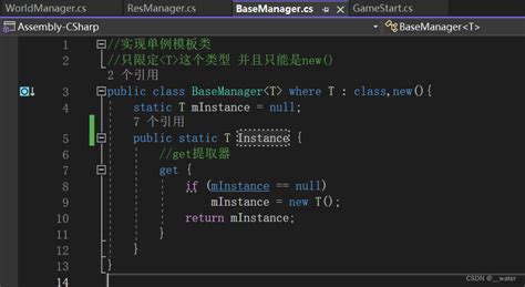 『游戏框架』加载角色【02】gameframework Fixedupdate Csdn博客