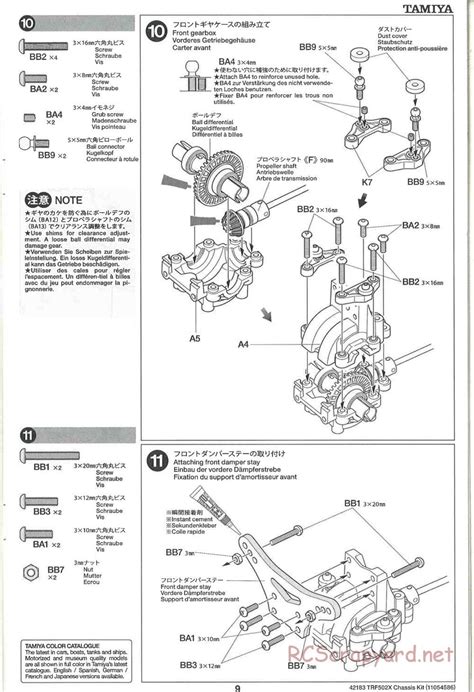 Tamiya Manual TRF X Chassis RCScrapyard Radio Controlled Model Archive