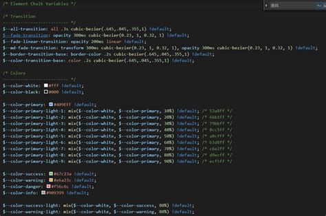 element ui 动态换肤 rogerwu 博客园