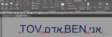 Solved Spacing Between Words In A Block Autodesk Community