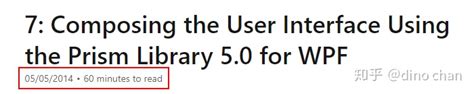 Prism项目搭建 Wpf Windows Prism 80 入门(上):prismcore Csdn博客 Prism项目搭建 Wpf Windows Prism 80 入门(上):prismcore Csdn博客