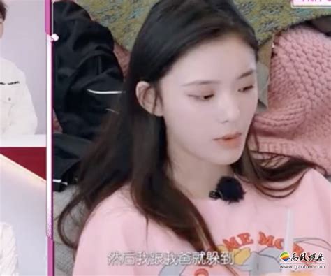 《我家那闺女》林允自曝自己和爸爸曾被私生饭跟踪回酒店，遭受骚扰经历 新闻资讯 高贝娱乐
