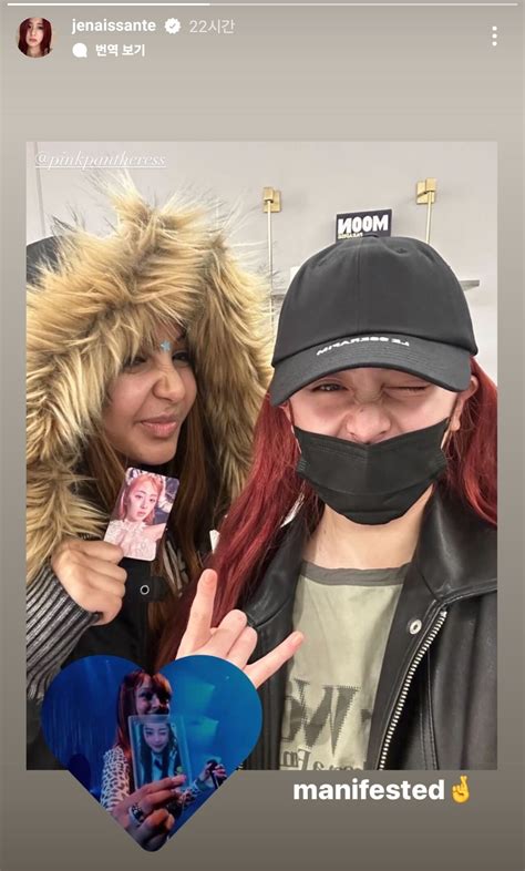 [잡담] 엥 허윤진 인스스에 올라온 이 분 누구야 인스티즈 Instiz 연예 카테고리