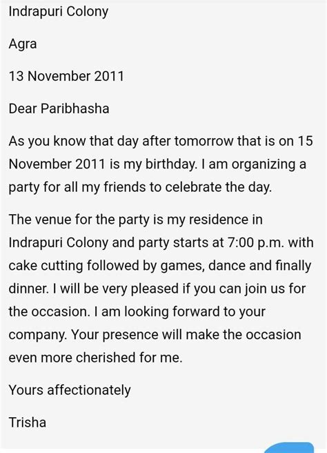 Letter Aboiut Invite Your Friend For Birthday Party