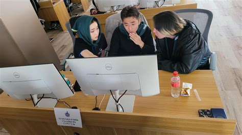 Аялал Аялал жуулчлалын боловсрол хөгжлийн нийгэмлэг