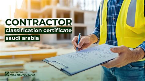 Contractor Classification Certificate In Saudi Arabia Contractor Classification Certificate In Saudi Arabia