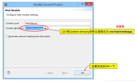 零基础小白配置javaee全部开发环境 全网最详细java Ee 环境配置安装 Csdn博客