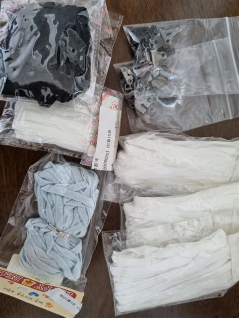 의류부자재 후크 니트어깨테이프 당근 중고거래