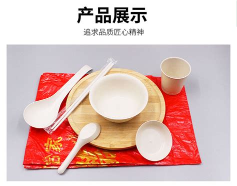 稻壳一次性餐具米白色碗筷餐具套装可降解全套酒店结婚餐具批发 阿里巴巴