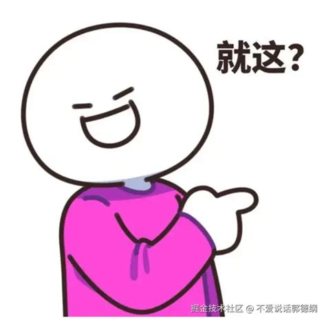 Vue中没有及时更新视图和数据？适当使用forceupdate理解 Vue 的 Thisforceupdate 掘金