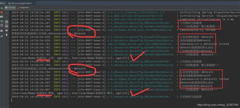 Springboot 从数据库读取数据库配置信息，动态切换多数据源 最详细实战教程ob通过查询主数据库来动态切换数据源 Csdn博客