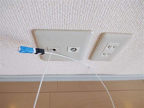 auひかりの開通工事の内容時間工事費をやさしく解説します 光スマート