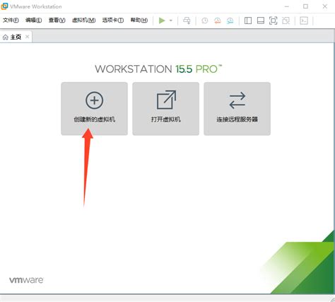 Oraclelinux R7虚拟机安装oracle Linux R7 Csdn博客