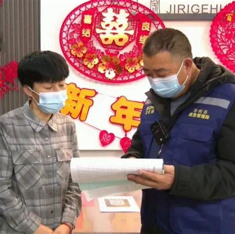 百日攻坚”集中行动》泽州县应急管理局开展打击非法生产、经营、储存、运输和燃放烟花爆竹专项行动隐患检查泽州县