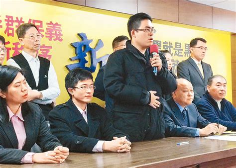 國台辦被指資助共諜網 東方日報