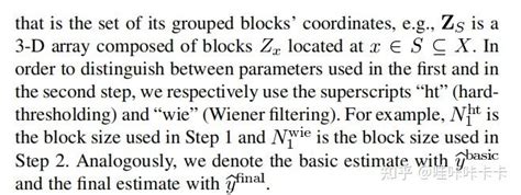 image denoising by sparse 3 d transform domain collaborative filtering