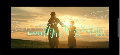 这么多年我是看透了，我就是一个反面教材。我看上的女人嫁人了，我看好的团队解散了，我中意的饭店关门了，我喜欢的公司退市了。 雪球