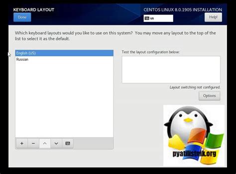 Установка Centos 8 правильная инструкция Настройка серверов Windows и Linux