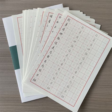 九品书匠手写体常用字连笔写法硬笔书法行楷书钢笔速成字帖练习纸虎窝淘