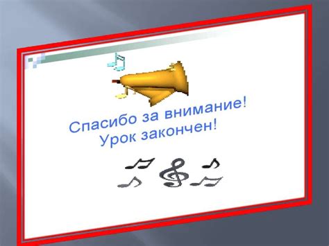 Художественный образ стиль язык презентация онлайн